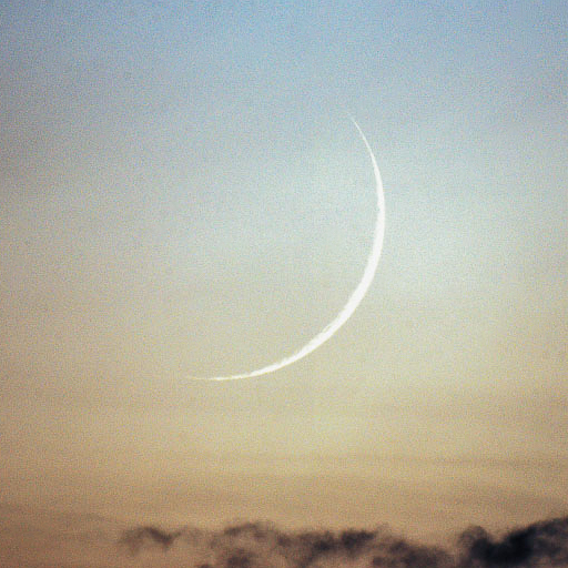 Juned Patel – Crescent Moon Hilal Sighting | Observer, Researcher ...